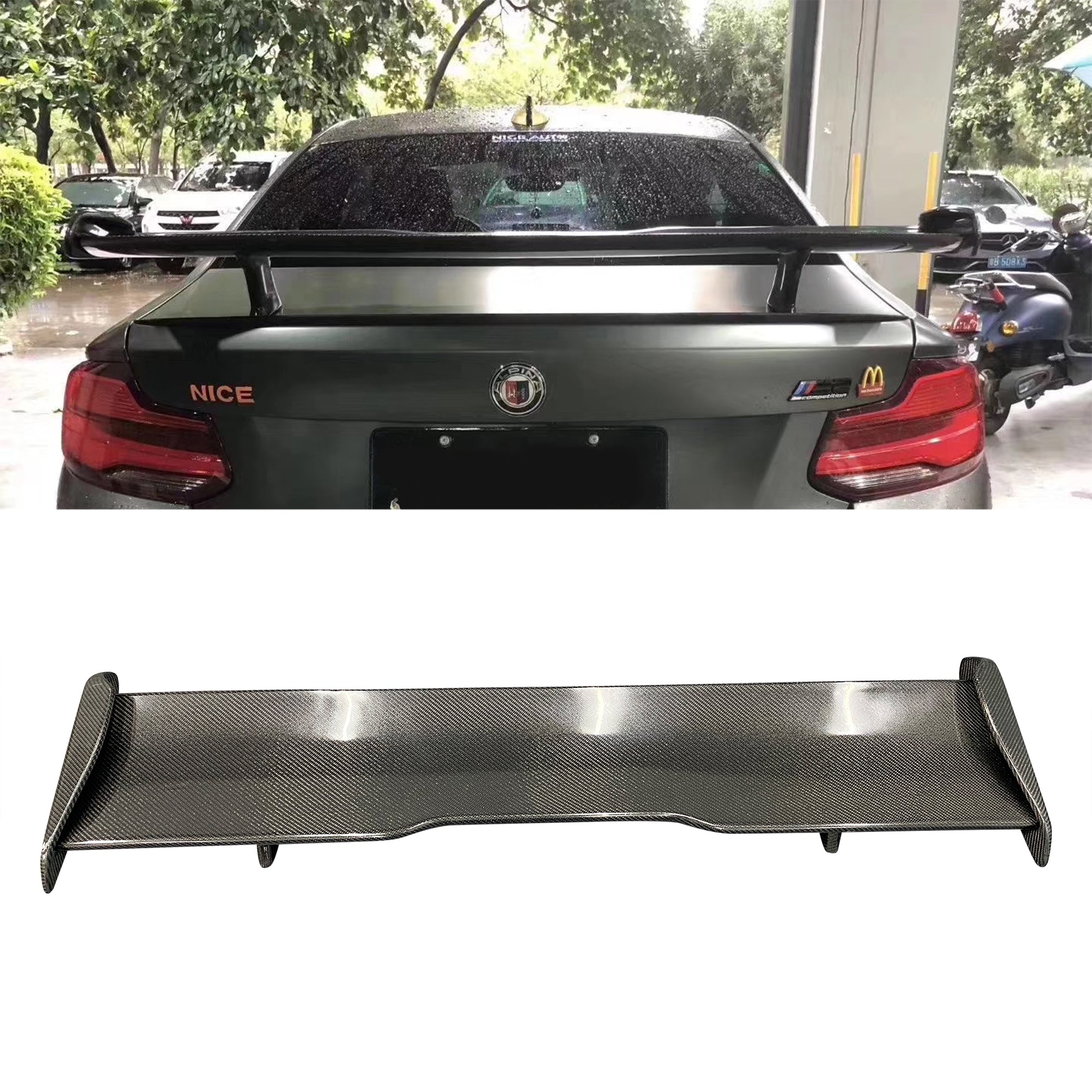 Dry carbon fiber MP style spoiler for F87 M2 M2C F80 M3 F82 M4 ...